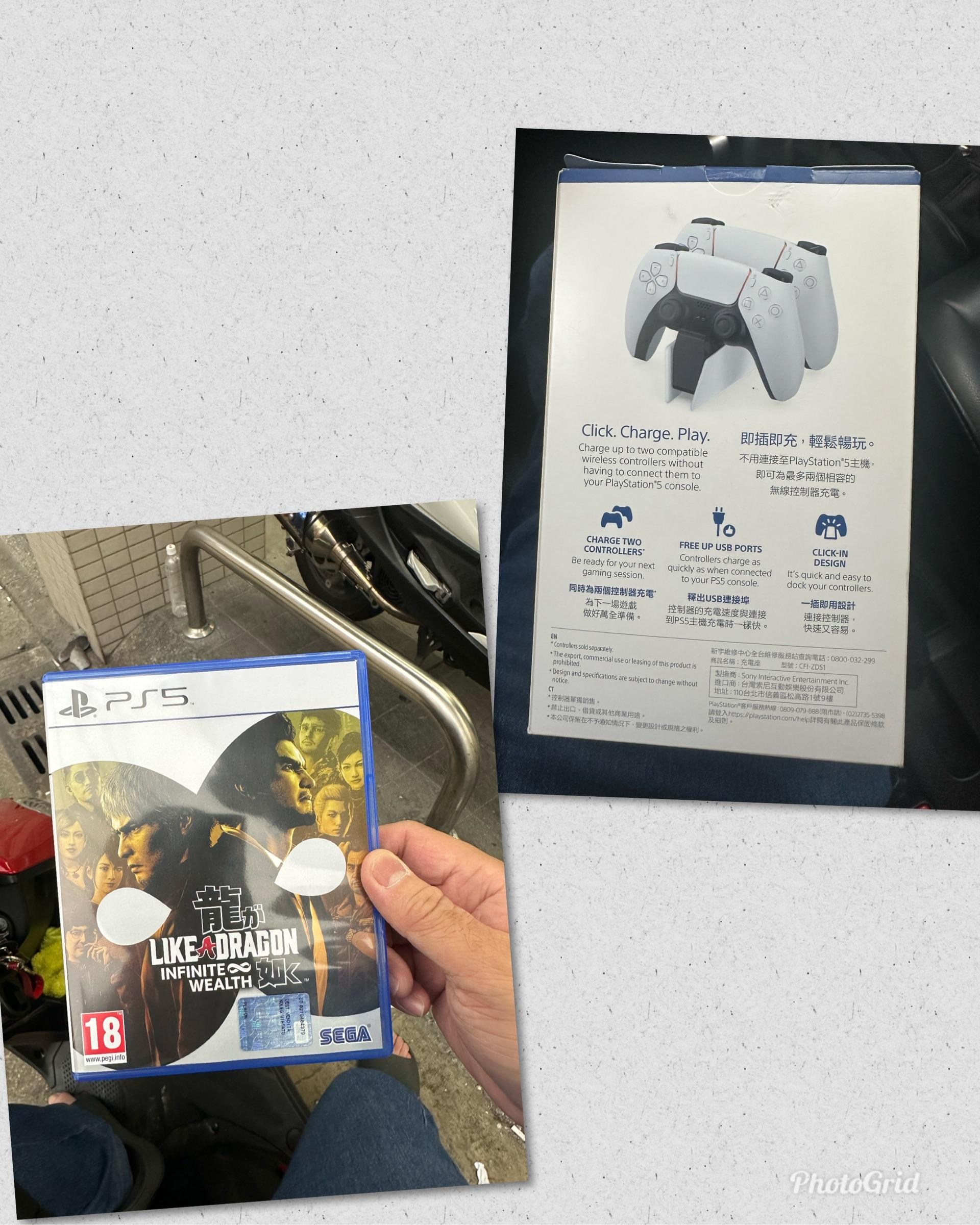 【售】 全部只要1599元 PS5人中之龍8中文版 PS5原廠雙手把充電器 @ACG二手交易板 哈啦板 - 巴哈姆特