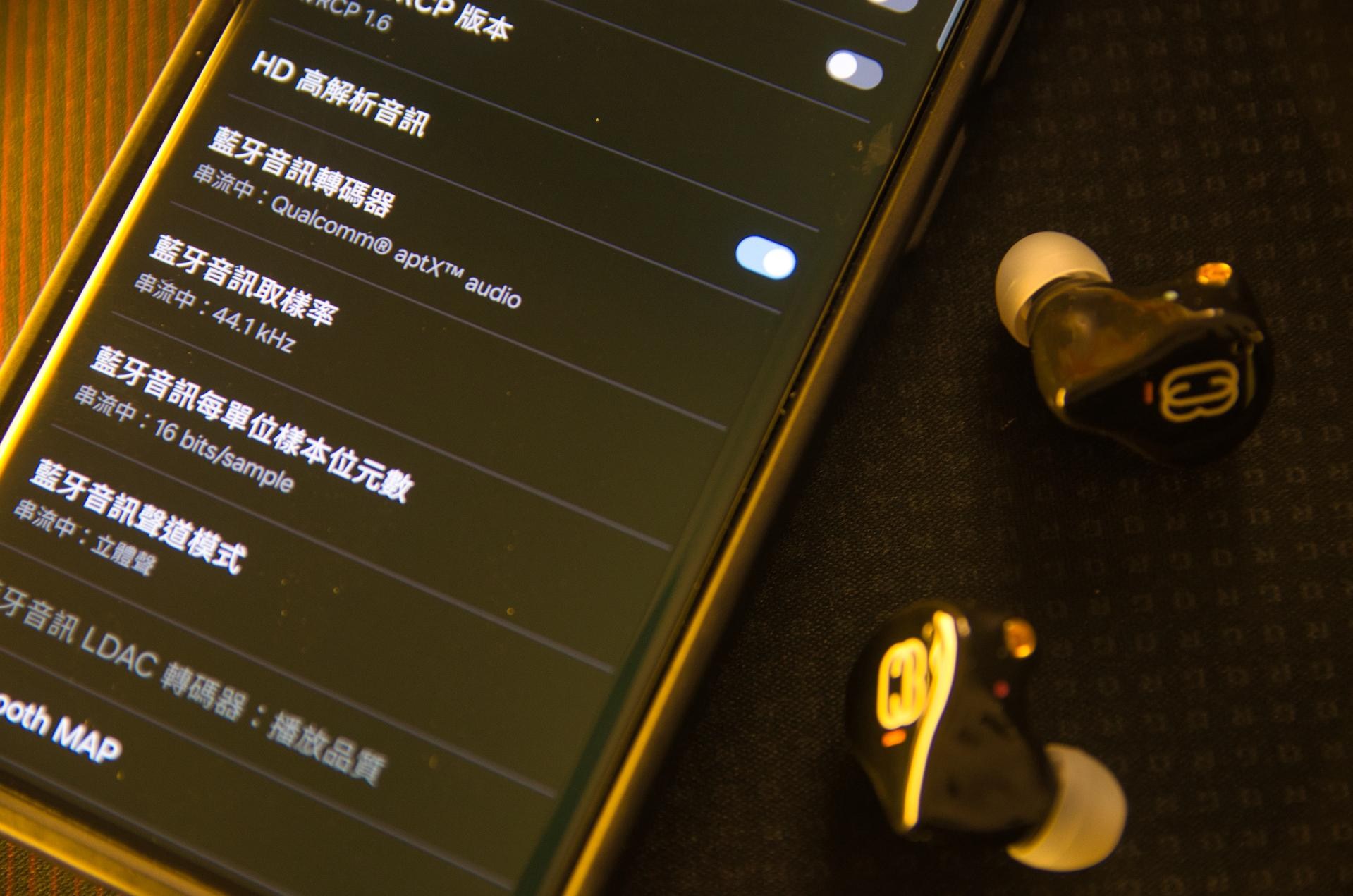 【心得】BGVP Q3 脫胎換骨！體驗大提升的雙模耳機！ @影音視聽討論區 哈啦板 - 巴哈姆特