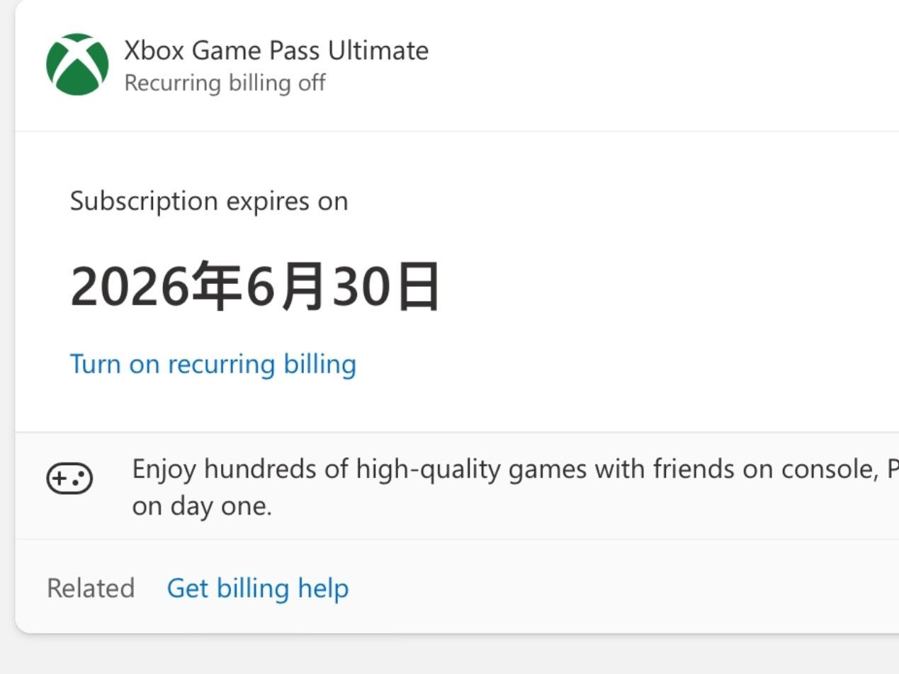 ( 4樓更新：舊XGPU會員再用轉換大法)『 Xbox Game Pass Core 』全面拆解 轉換大法仍可使用 @Xbox / Xbox Series X 哈啦板 - 巴哈姆特