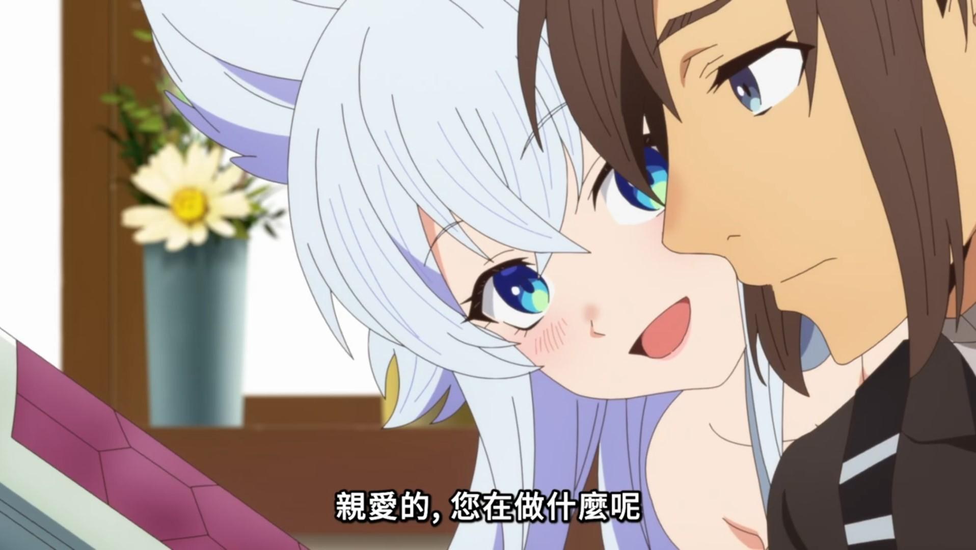 【討論】第四集討論 @從 Lv2 開始開外掛的前勇者候補過著悠哉異世界生活 哈啦板 - 巴哈姆特