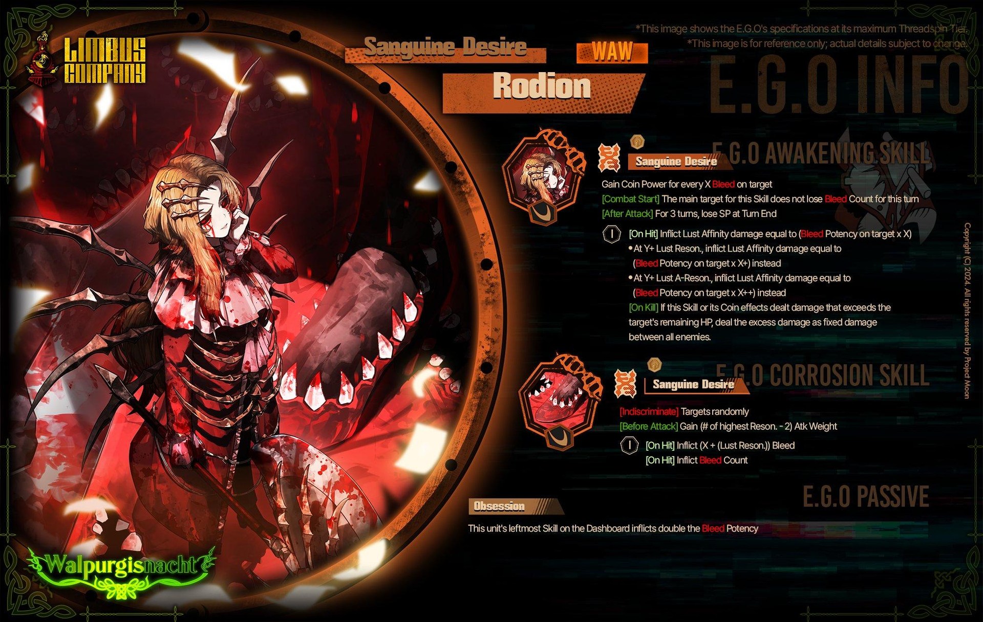 資訊部（集中串、路線圖、更新情報等） @Limbus Company 哈啦板 - 巴哈姆特