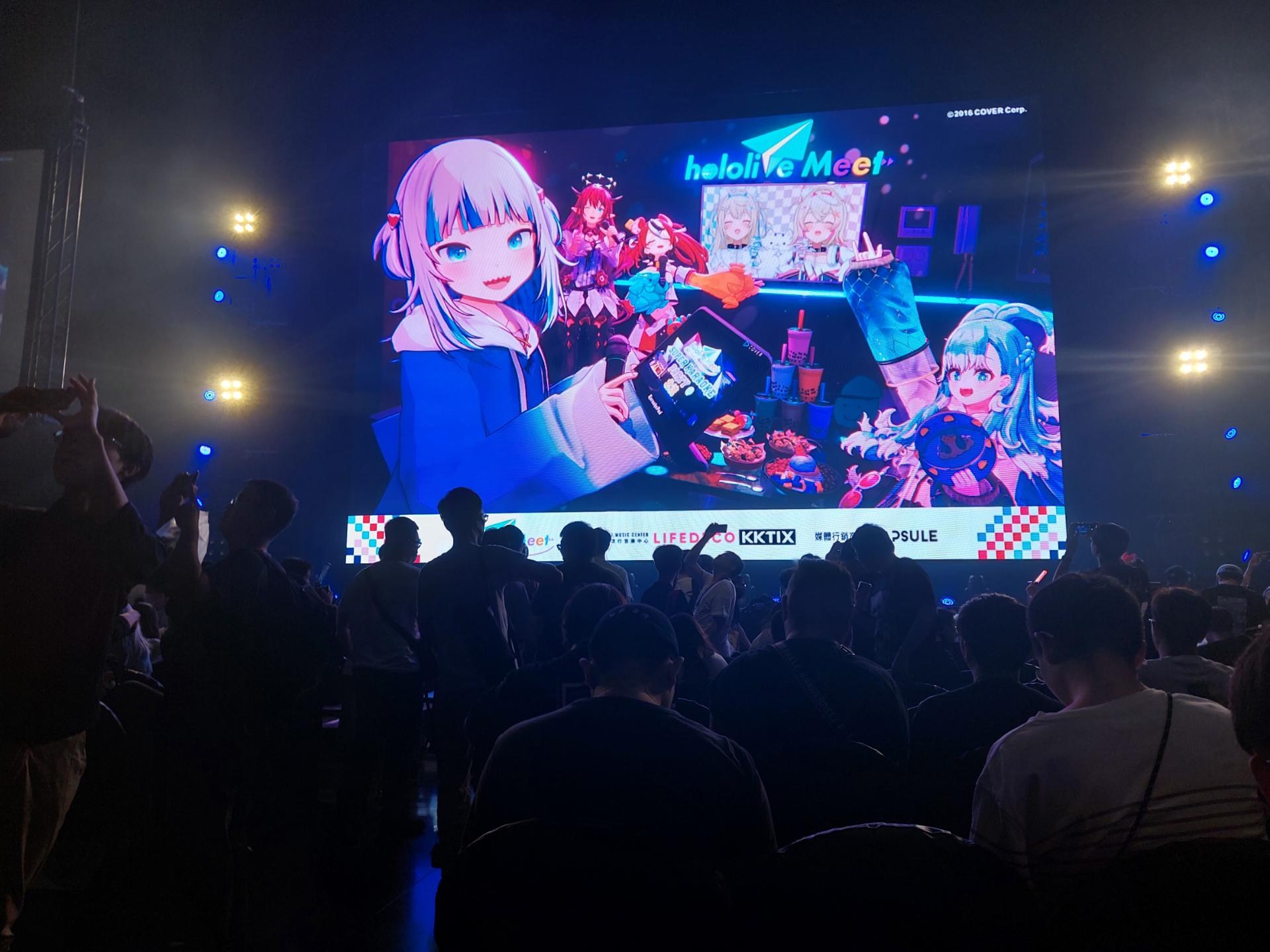 hololive Meet SUPER KARAOKE PARTY @ TAIPEI 2024 心得 - q124279409的創作 - 巴哈姆特