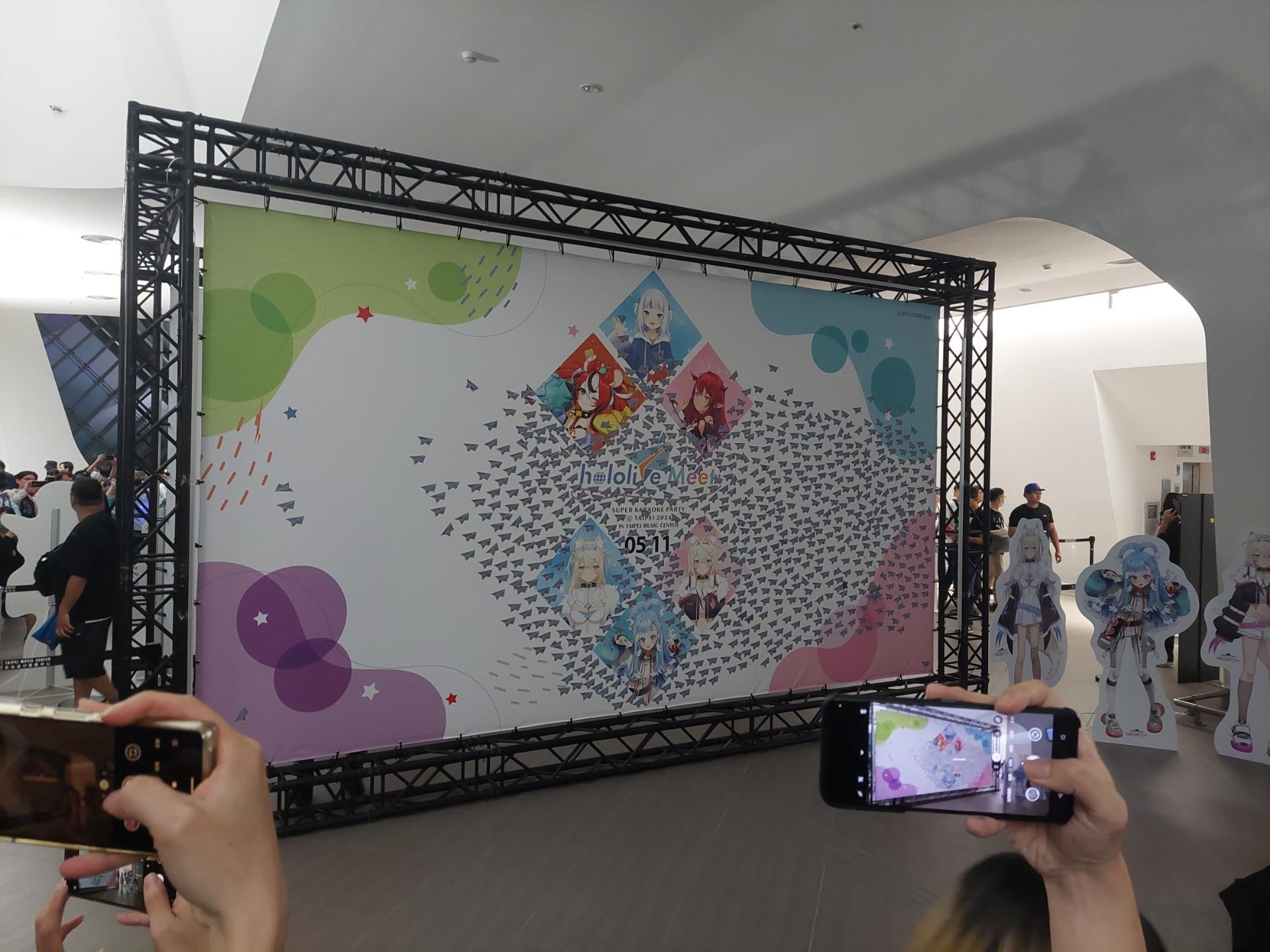 hololive Meet SUPER KARAOKE PARTY @ TAIPEI 2024 心得 - q124279409的創作 - 巴哈姆特