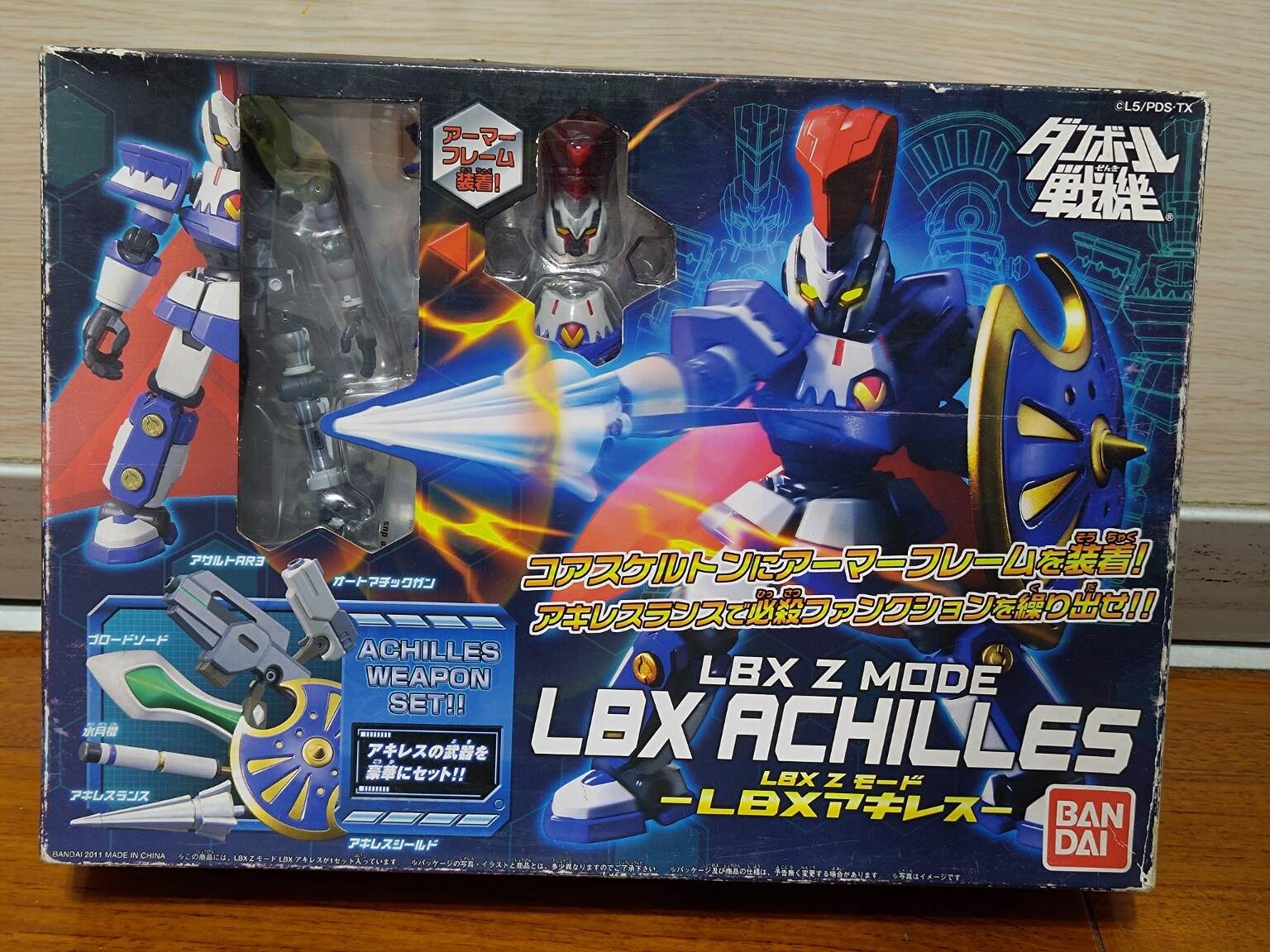 【心得】LBX Z-MODE 阿基里斯 合金成品 @紙箱戰機 系列 哈啦板 - 巴哈姆特