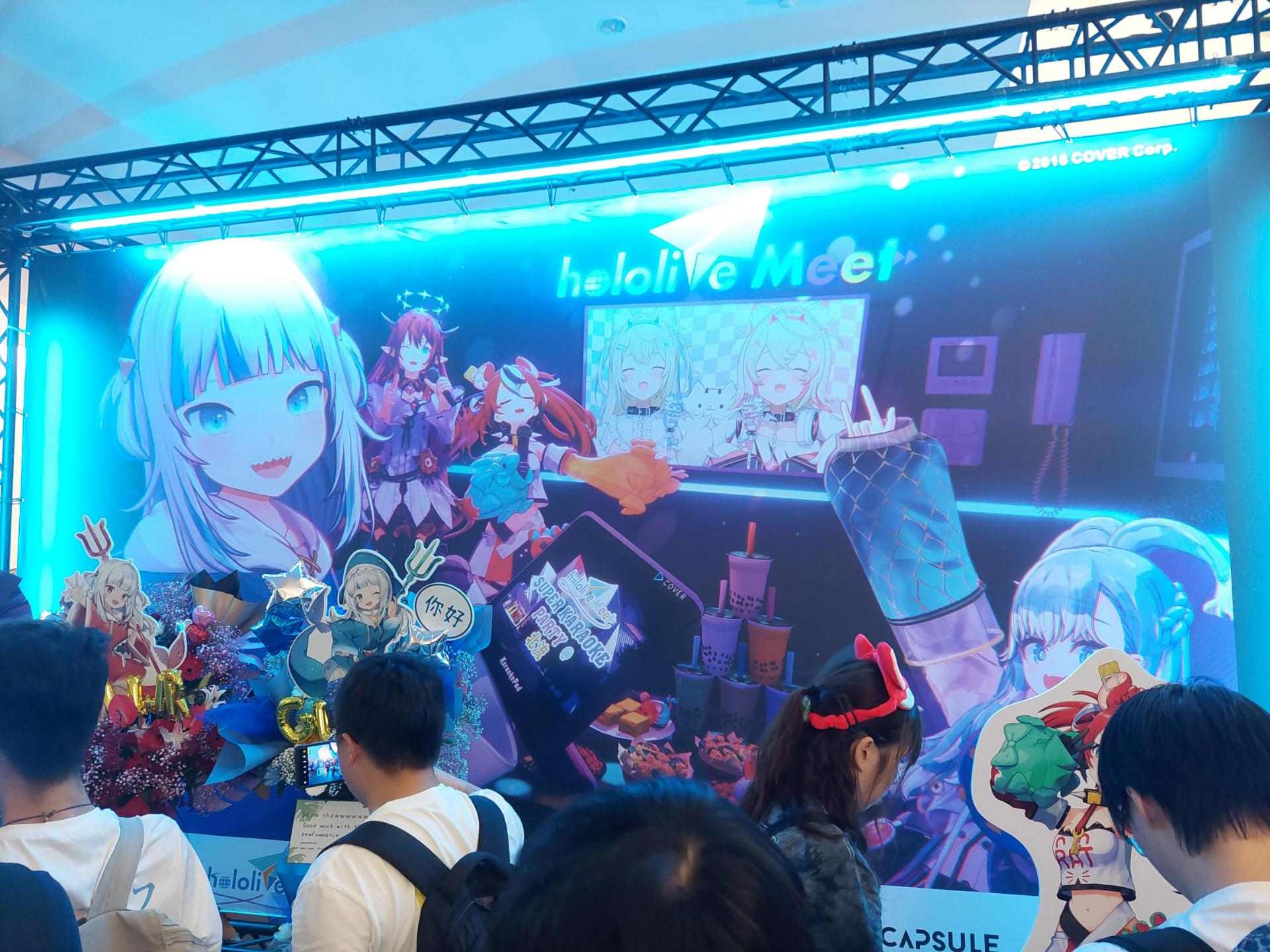 hololive Meet SUPER KARAOKE PARTY @ TAIPEI 2024 心得 - q124279409的創作 - 巴哈姆特