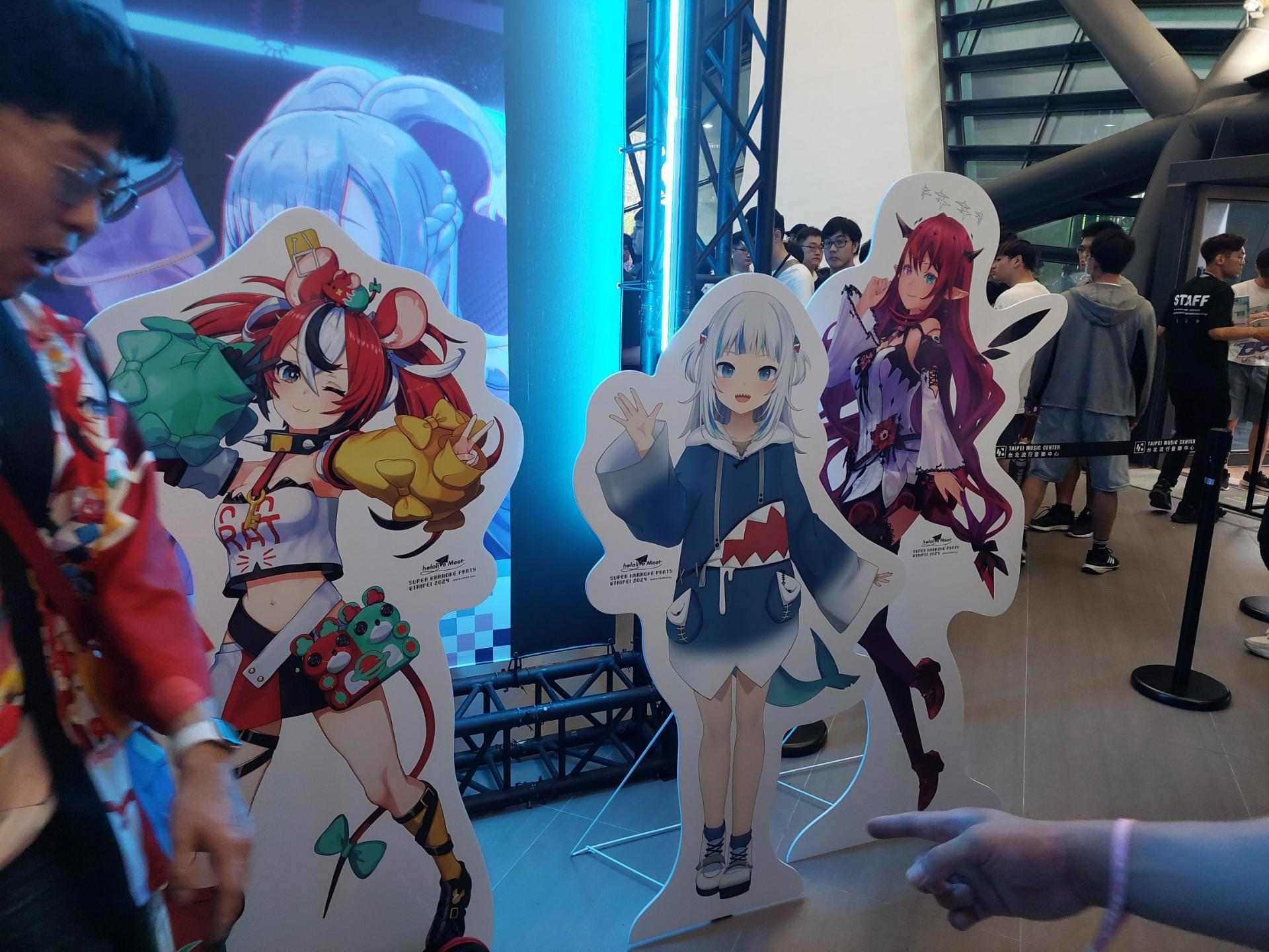 hololive Meet SUPER KARAOKE PARTY @ TAIPEI 2024 心得 - q124279409的創作 - 巴哈姆特