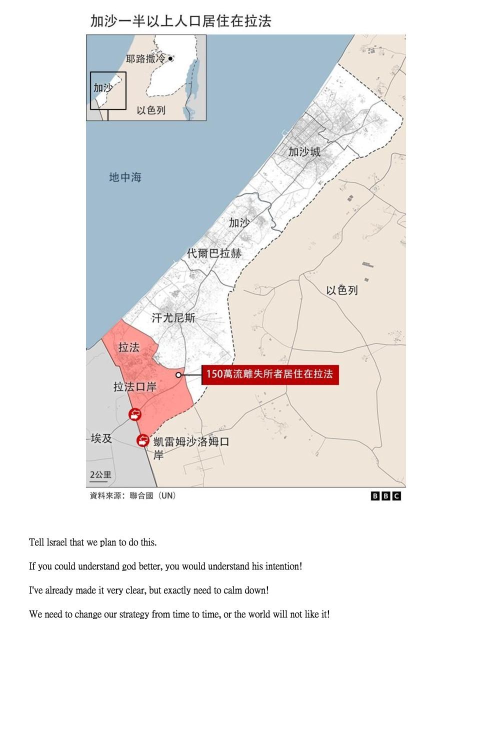 FSDFSDFSDF - as826826826的創作 - 巴哈姆特