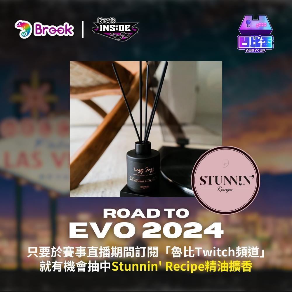 【賽事】Brook Gaming | Road to EVO 2024 冠軍 : Ugang (又綱) @快打旋風 系列 哈啦板 - 巴哈姆特