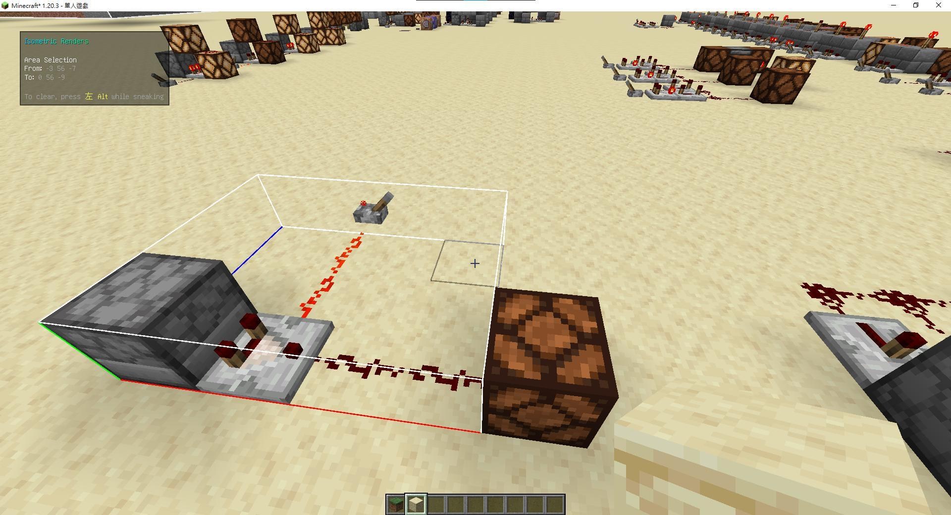 【攻略】Isometric Renders 模組安裝與相關教學資源 @Minecraft 我的世界（當個創世神） 哈啦板 - 巴哈姆特