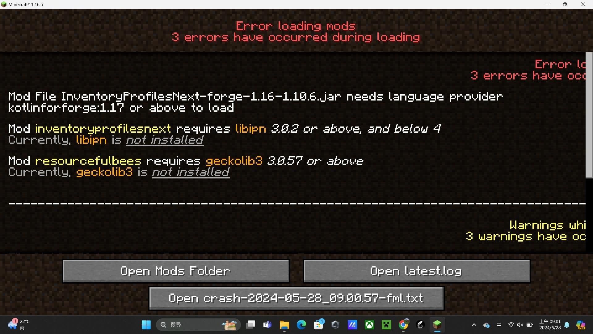 【問題】新手裝模組 @Minecraft 我的世界（當個創世神） 哈啦板 - 巴哈姆特