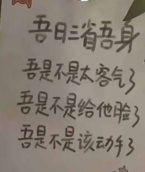 RE:【情報】Spitz：如果你不喜歡連結你的帳戶的要求，我們非常歡迎你將你的Steam評論改為負面評論 @絕地戰兵 系列 哈啦板 - 巴哈姆特