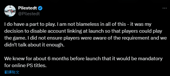 【情報】Spitz：如果你不喜歡連結你的帳戶的要求，我們非常歡迎你將你的Steam評論改為負面評論 @絕地戰兵 系列 哈啦板 - 巴哈姆特