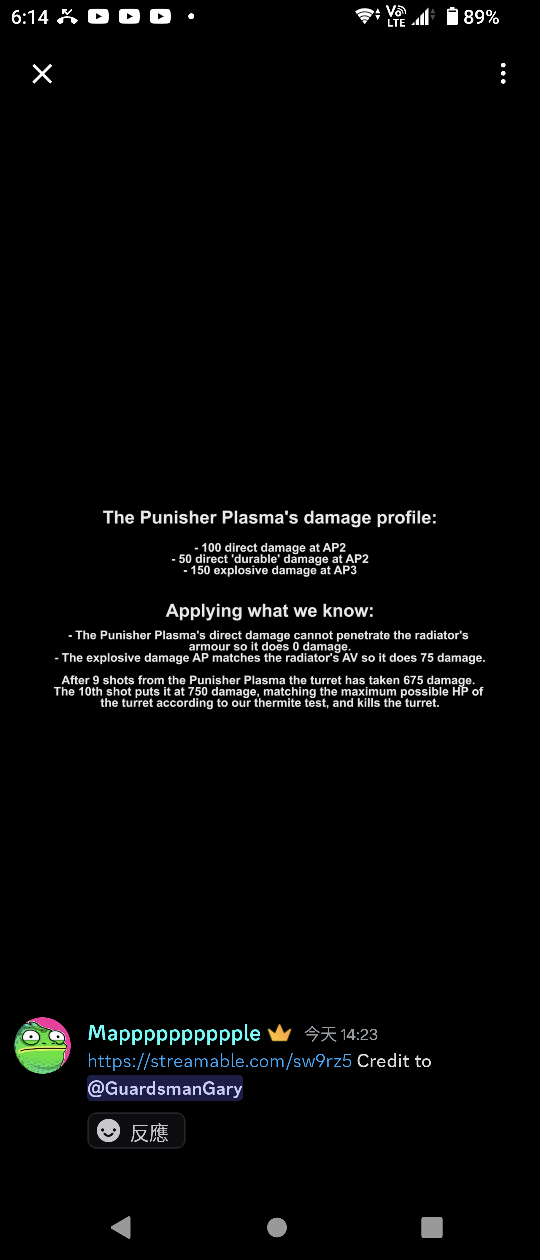 【情報】國外研究-極地愛國者-淨化者PAL-101 目前中甲穿透無發揮作用 @絕地戰兵 系列 哈啦板 - 巴哈姆特