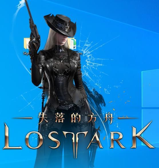 【問題】無法進入遊戲 @失落的方舟（Lost Ark） 哈啦板 - 巴哈姆特