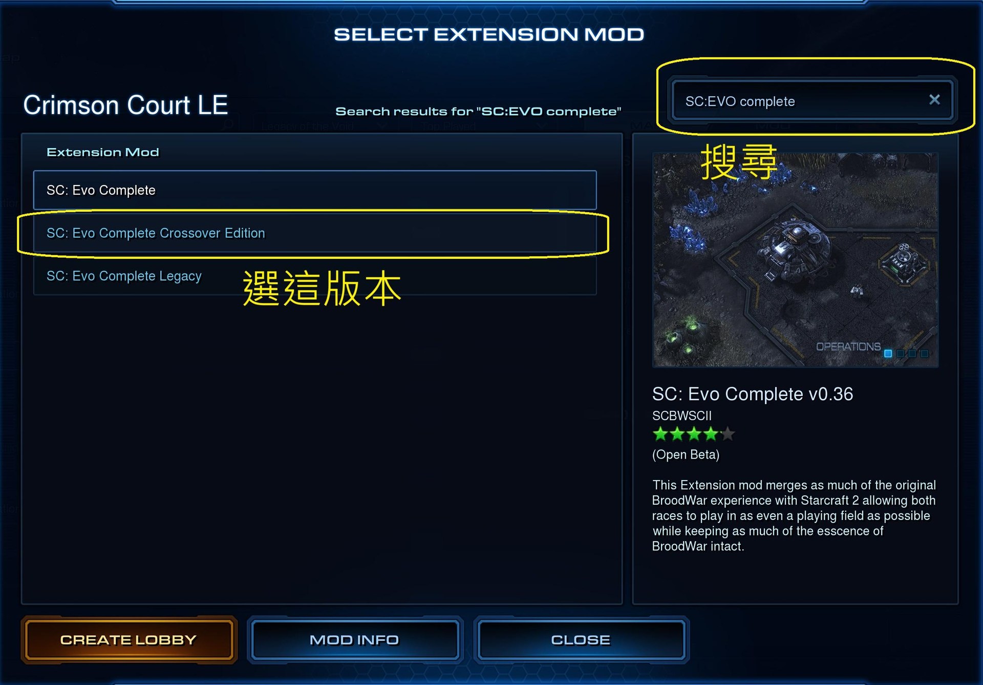 【情報】有趣的SC1 vs SC2 正規戰(Brood War vs SC2) @星海爭霸 哈啦板 - 巴哈姆特
