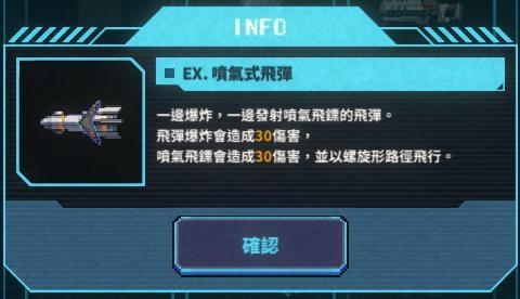 RE:【情報】提提大家這次的MOG2.0 @勝利女神：妮姬 哈啦板 - 巴哈姆特