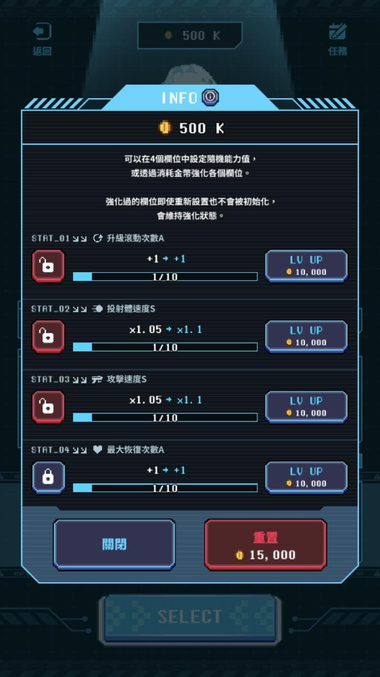 RE:【情報】提提大家這次的MOG2.0 @勝利女神：妮姬 哈啦板 - 巴哈姆特