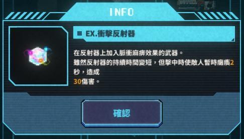 RE:【情報】提提大家這次的MOG2.0 @勝利女神：妮姬 哈啦板 - 巴哈姆特