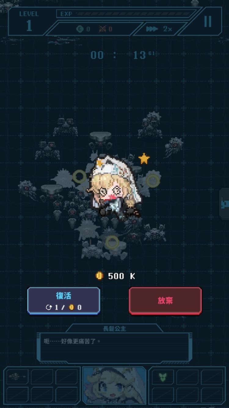 RE:【情報】提提大家這次的MOG2.0 @勝利女神：妮姬 哈啦板 - 巴哈姆特