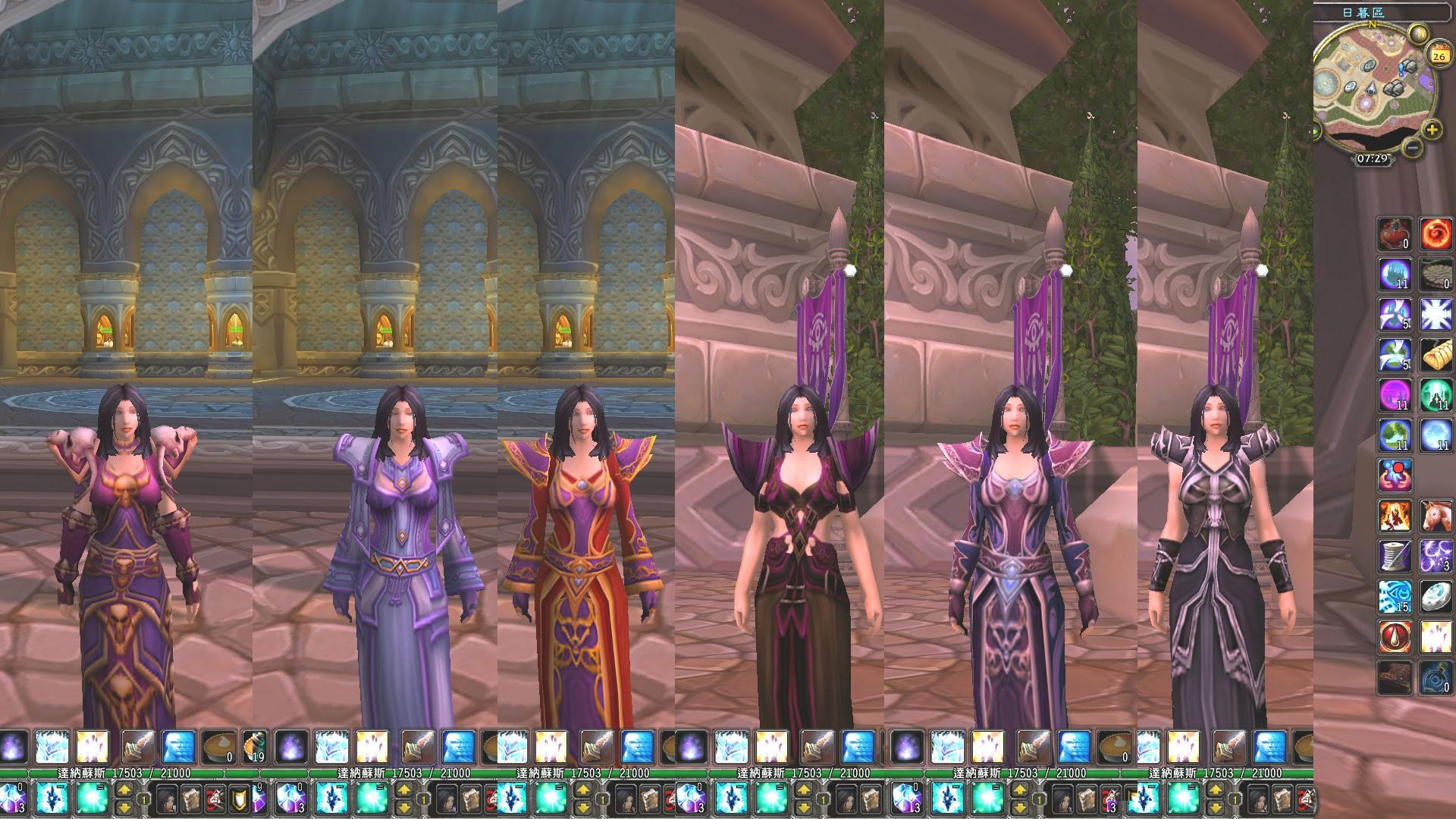 【問題】T0+T0.5+鋼鐵套裝+幕光+其他套裝收集 @魔獸世界：經典版 哈啦板 - 巴哈姆特