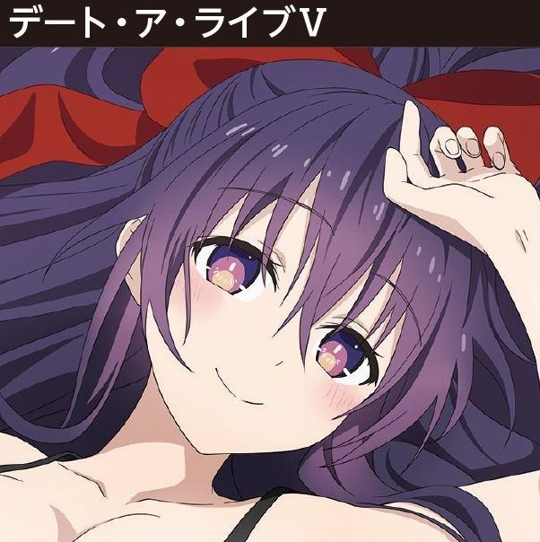 【情報】Megami 雜誌 2024 年 7 月號《約會大作戰 DATE A LIVE 第五季》夜刀神十香 @約會大作戰 DATE A LIVE 哈啦板 - 巴哈姆特