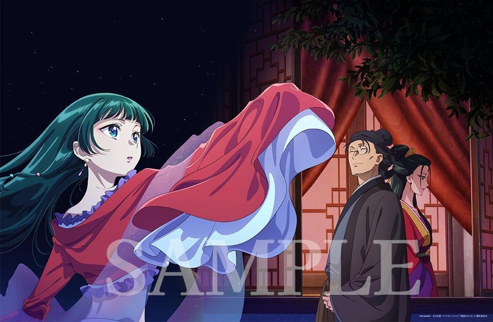 【情報】動畫《藥師少女的獨語》blu Ray 第4巻 封面公開，7月17號發售 日向夏 作品集 哈啦板 巴哈姆特