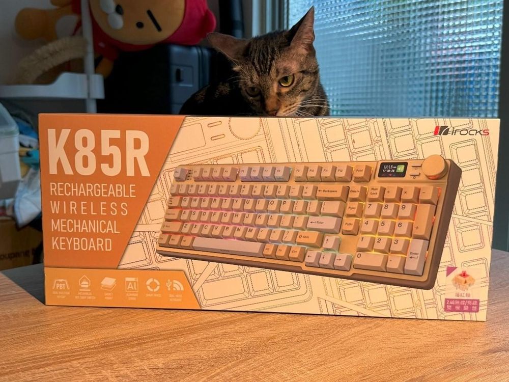 【心得】K85R簡易開箱(推坑)心得 摩卡棕/莓紅軸 @電腦應用綜合討論 哈啦板 - 巴哈姆特