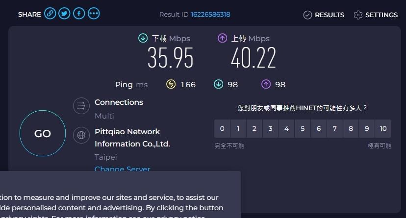 【問題】中華1399 5G網路 Wifi 分享給 筆電 結果網速不如預期 只有199m 有沒有推薦的5G WIFI接收器 @電腦應用綜合討論 哈啦板 - 巴哈姆特