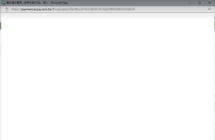 【討論】實況問題都可以問，我會盡量幫你找答案 @綜合實況討論板 哈啦板 - 巴哈姆特