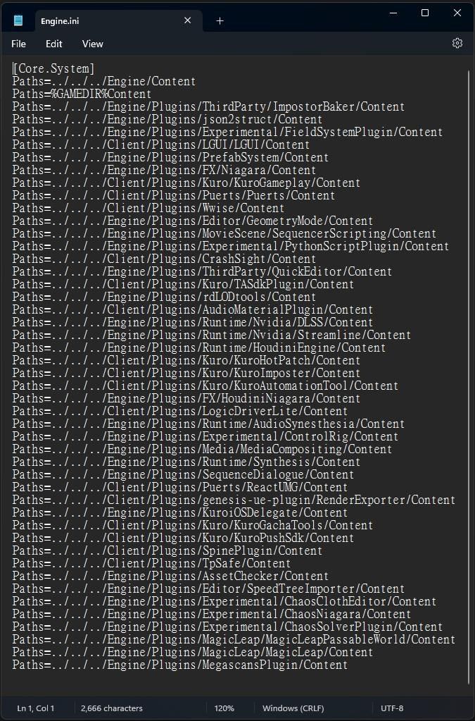 【攻略】提升畫面表現！！修改UE4檔案以改善畫質並減少卡頓 @鳴潮 哈啦板 - 巴哈姆特
