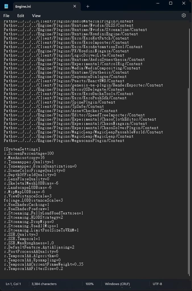 【攻略】提升畫面表現！！修改UE4檔案以改善畫質並減少卡頓 @鳴潮 哈啦板 - 巴哈姆特