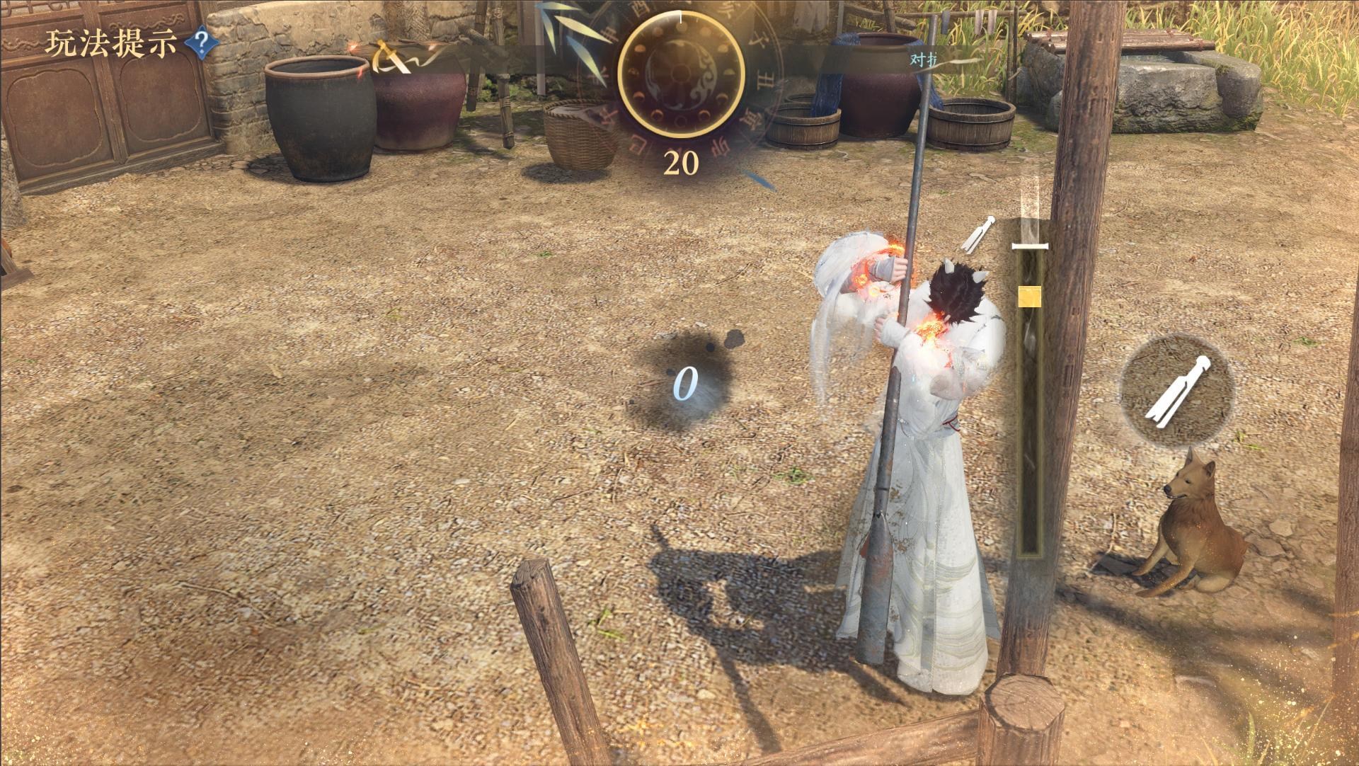 [達人專欄] 《逆水寒手遊》身份玩法介紹 #WayDE瑋德 - prince0912的創作 - 巴哈姆特