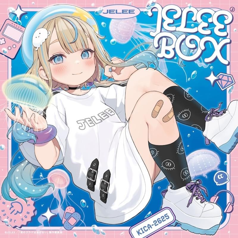 【情報】動畫《夜晚的水母不會游泳》 JELEE BOX Another Ver.封面公開 & 原聲帶 & 購入特典今日全面公開 @夜晚的水母不會游泳 哈啦板 - 巴哈姆特