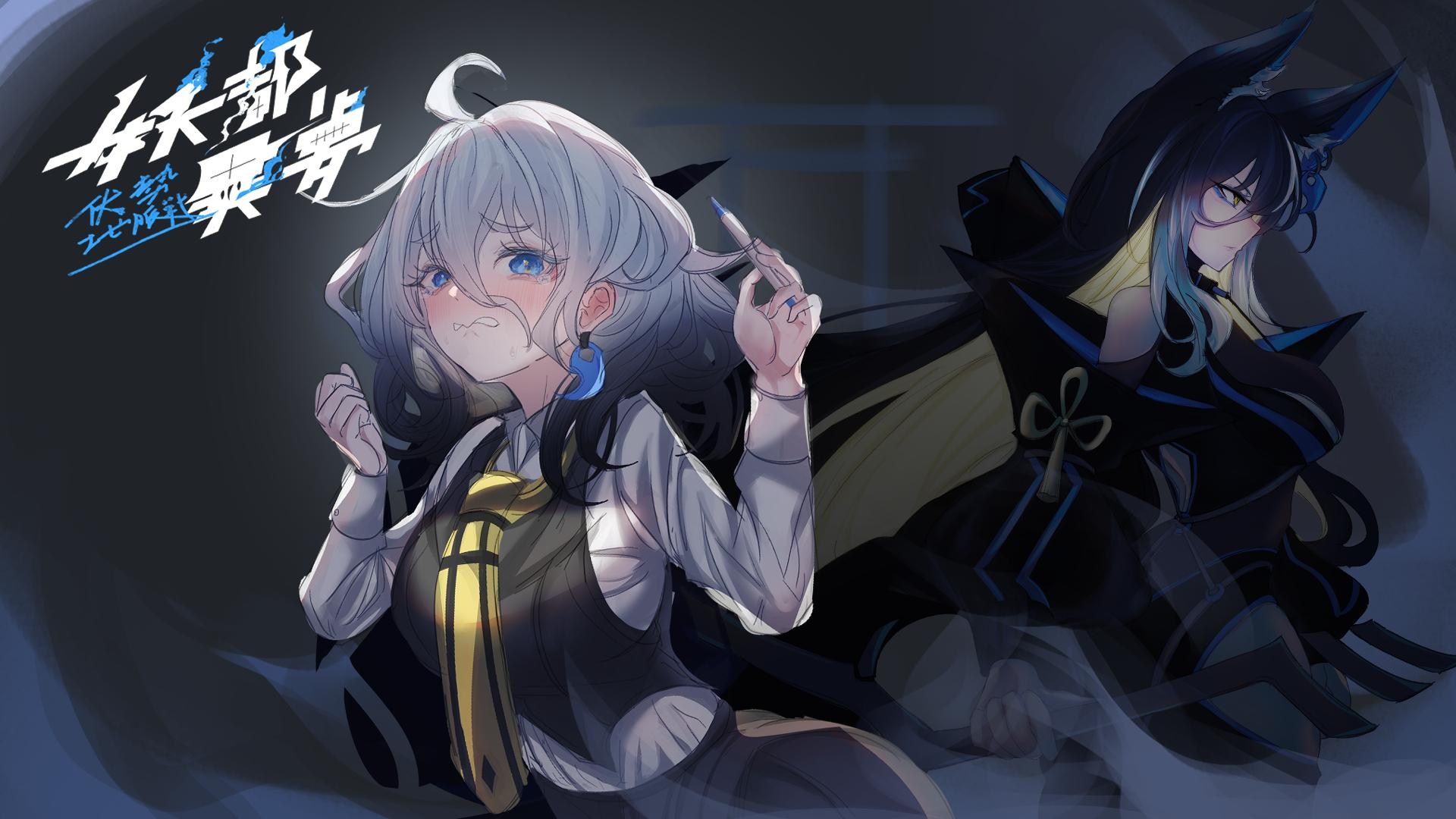 近況報告 - ns7109的創作 - 巴哈姆特