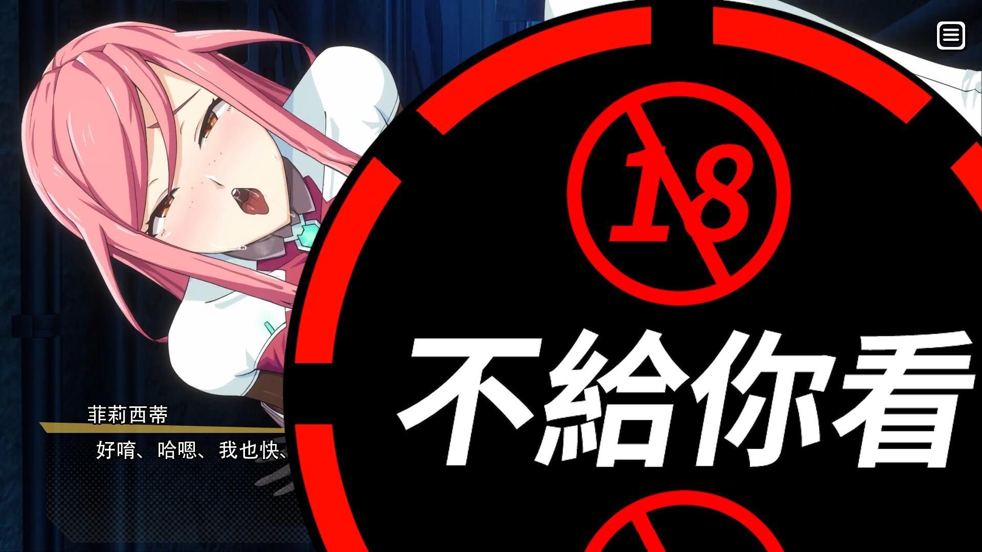 [達人專欄] 《超能X天使》莉亞我的！別跟我搶！難度適中的卡牌玩法 - avelna的創作 - 巴哈姆特