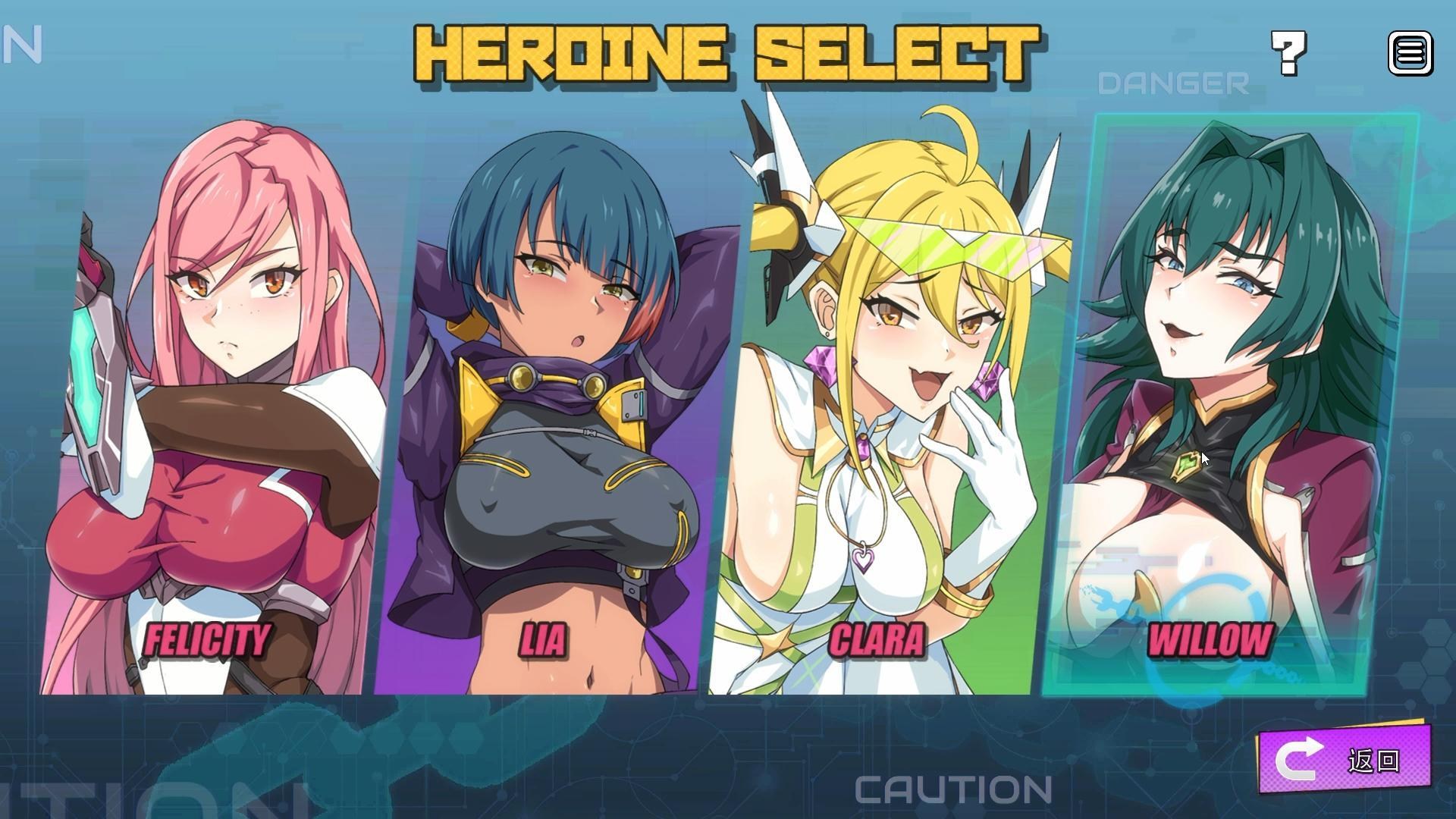 [達人專欄] 《超能X天使》莉亞我的！別跟我搶！難度適中的卡牌玩法 - avelna的創作 - 巴哈姆特