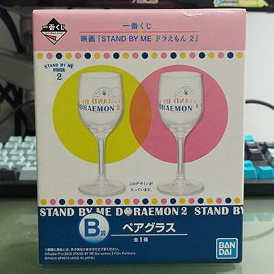 2024巴哈市集 【D2 C08】 哲學之屋（淫夢）！ - saucekonami的創作 - 巴哈姆特