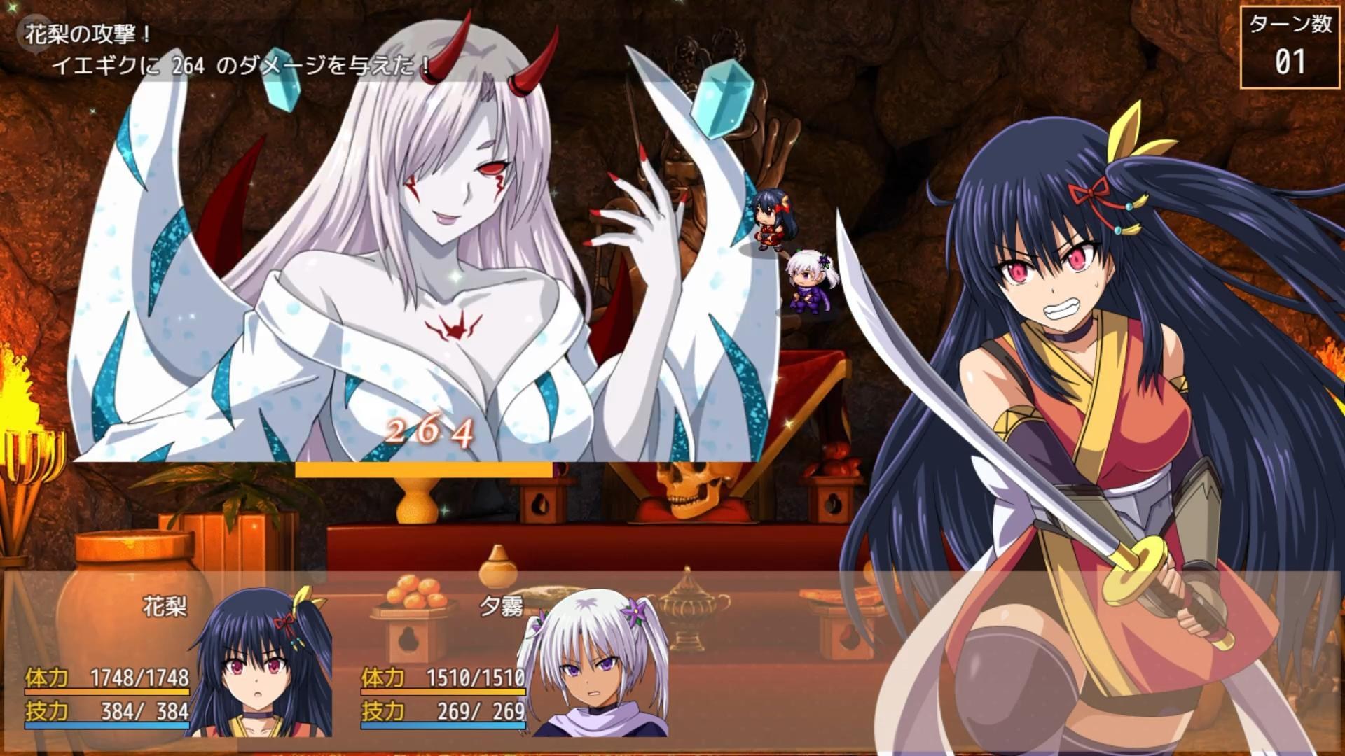 [達人專欄] 《女忍者花梨》可愛女忍者的色色之旅，超大量的劇情跟CG - avelna的創作 - 巴哈姆特