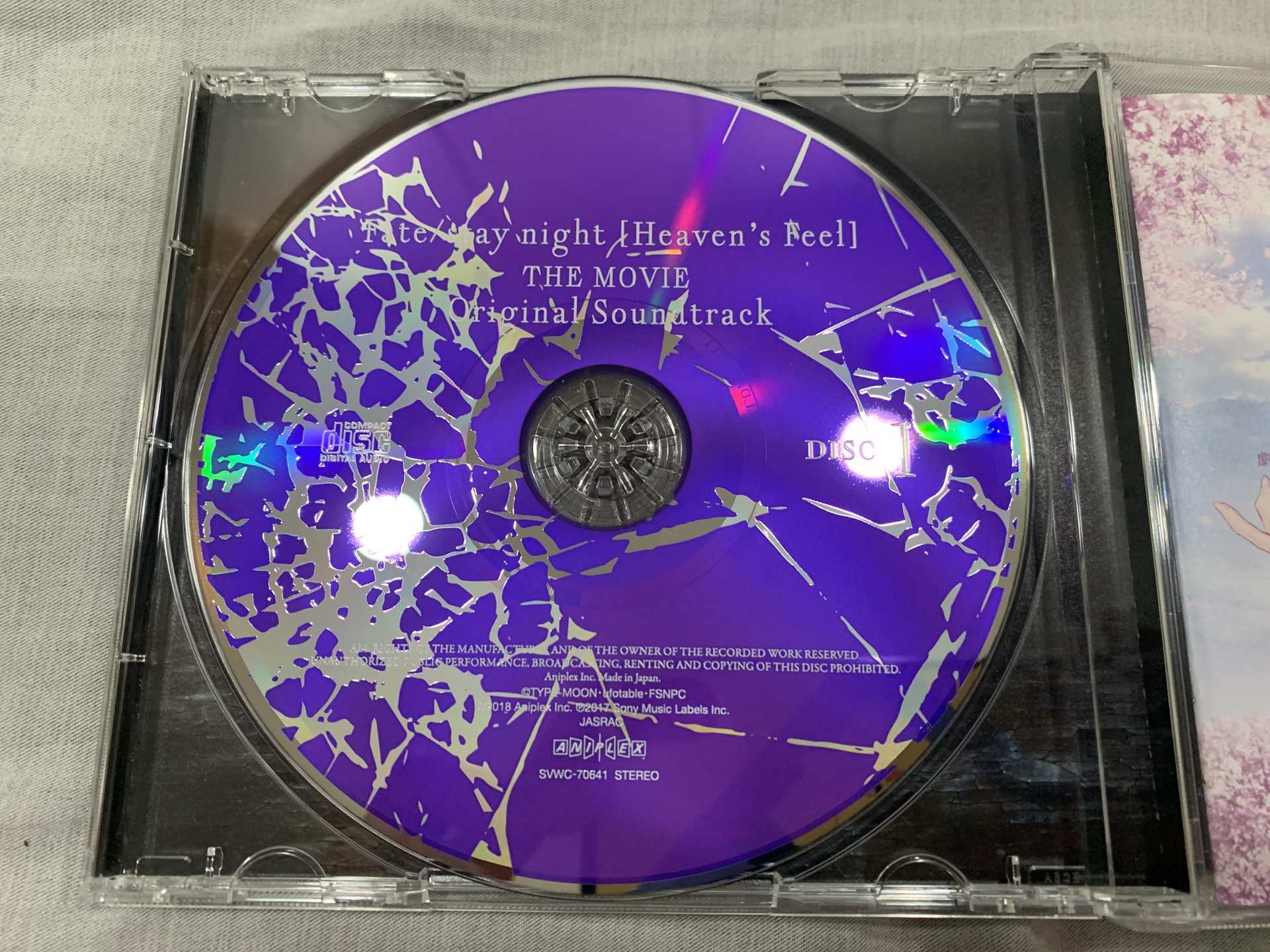 劇場版「Fate/stay night [Heaven’s Feel]」 原聲帶合輯購買心得 - ltyahoo的創作 - 巴哈姆特