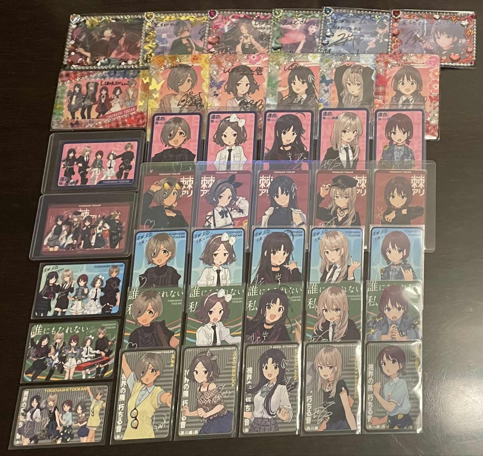 【閒聊】GRILS BAND CRY 單曲 專輯 CD 全卡片 @Girls Band Cry 哈啦板 - 巴哈姆特