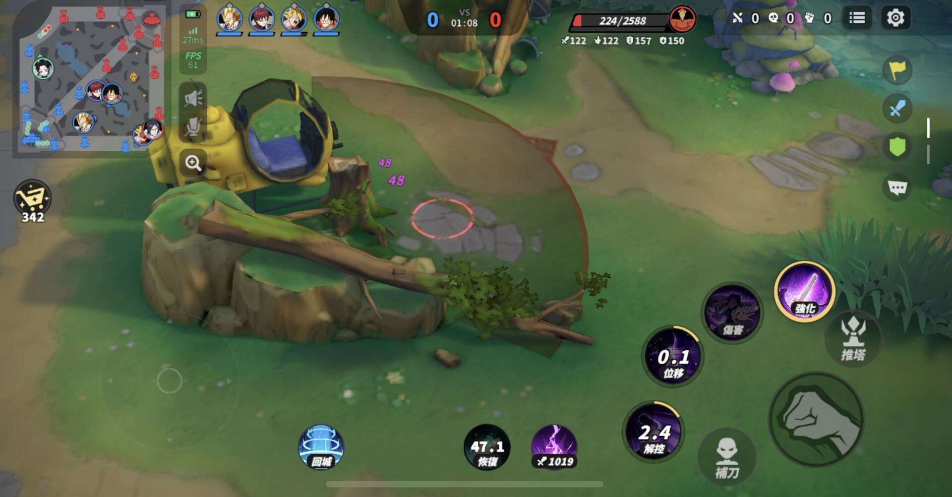 【密技】Bug Combo @JUMP：群星集結 哈啦板 - 巴哈姆特