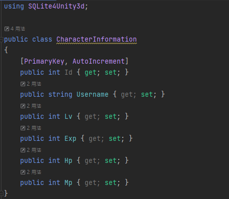 【學習】unity SQLite的一點點紀錄 - snoweve99183的創作 - 巴哈姆特