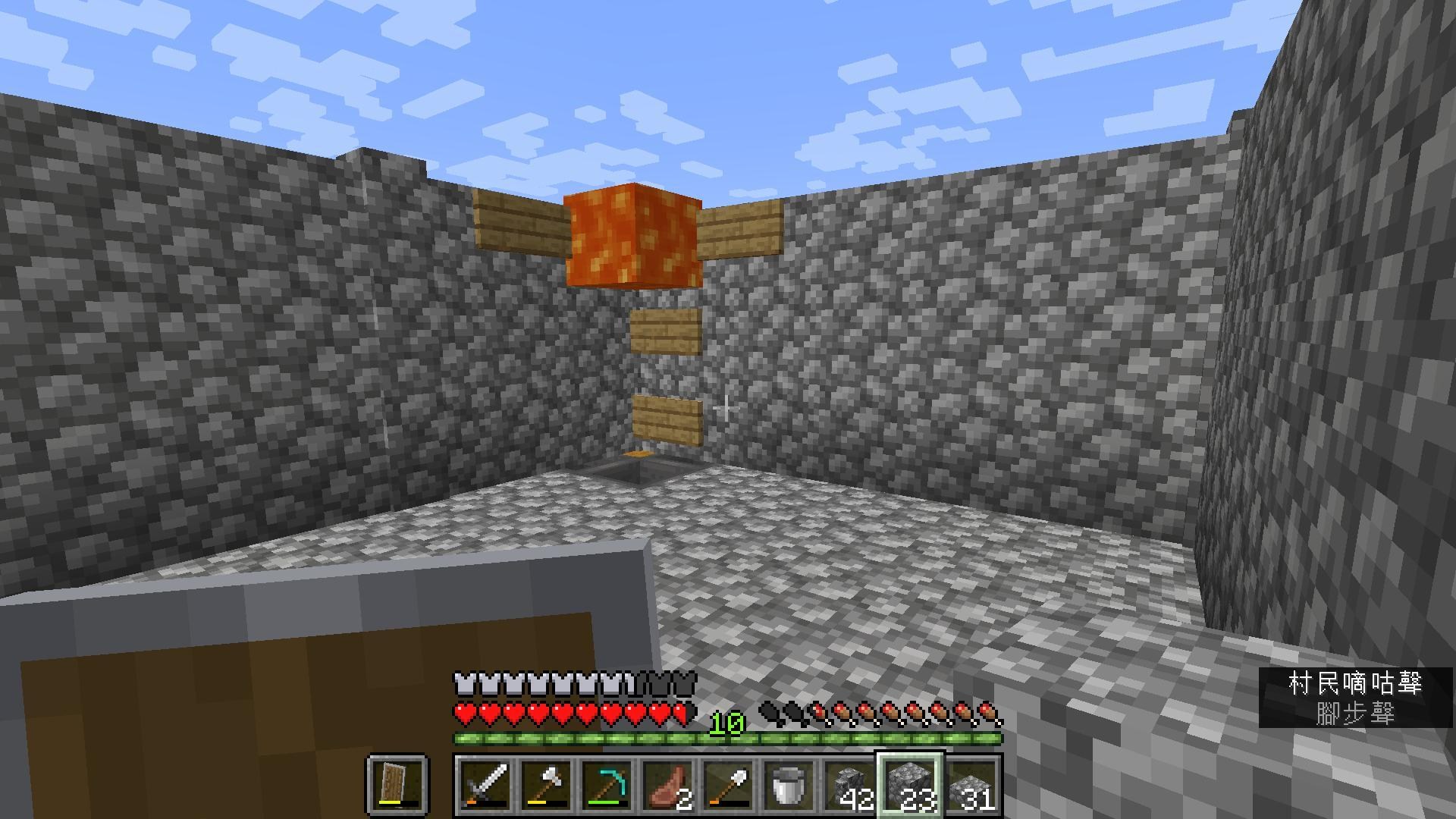 【問題】簡易鐵巨人農場問題 @Minecraft 我的世界（當個創世神） 哈啦板 - 巴哈姆特