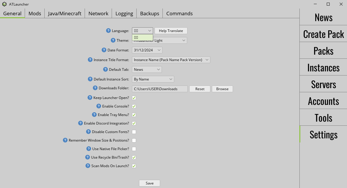 【問題】ATLanucher 啟動器怎麼改成中文 @Minecraft 我的世界（當個創世神） 哈啦板 - 巴哈姆特