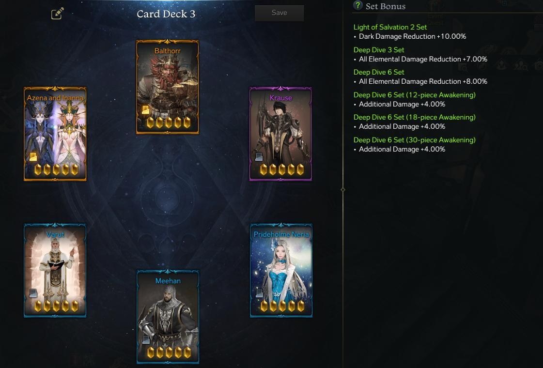 【氣功】全流派詳細解析，與給入坑氣功的你的一些建議 （08/11更新，新增T4刻印選擇） @失落的方舟（Lost Ark） 哈啦板 - 巴哈姆特