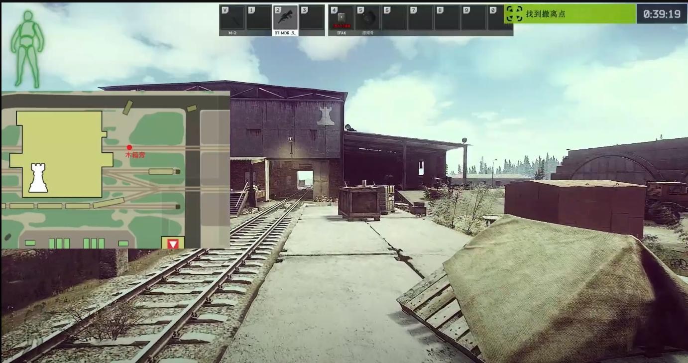 【攻略】解鎖新商人Ref任務, EasyMoney-Part 1 (圖文並茂) @逃離塔科夫 哈啦板 - 巴哈姆特