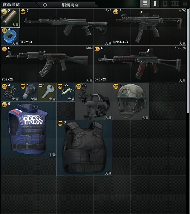 【攻略】解鎖新商人Ref任務, EasyMoney-Part 1 (圖文並茂) @逃離塔科夫 哈啦板 - 巴哈姆特