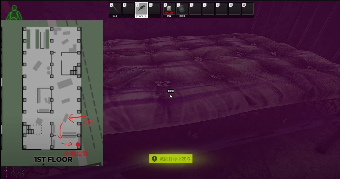 【攻略】解鎖新商人Ref任務, EasyMoney-Part 1 (圖文並茂) @逃離塔科夫 哈啦板 - 巴哈姆特