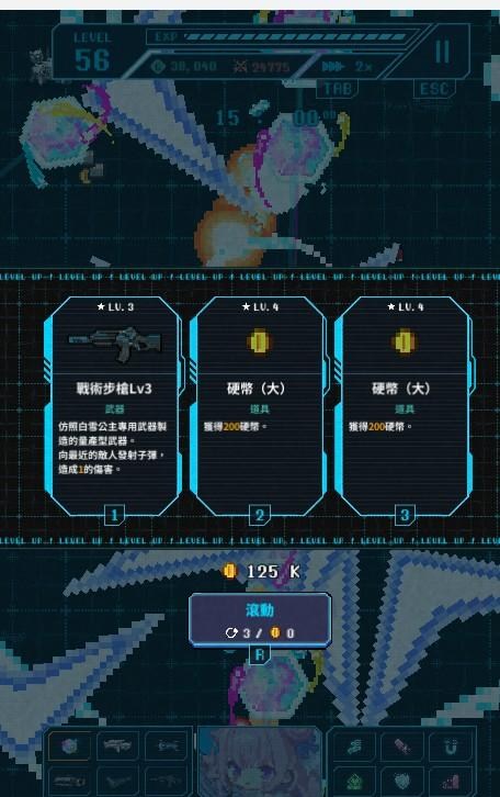 【問題】[MOG] 忘恩負義的奧茲 @勝利女神：妮姬 哈啦板 - 巴哈姆特