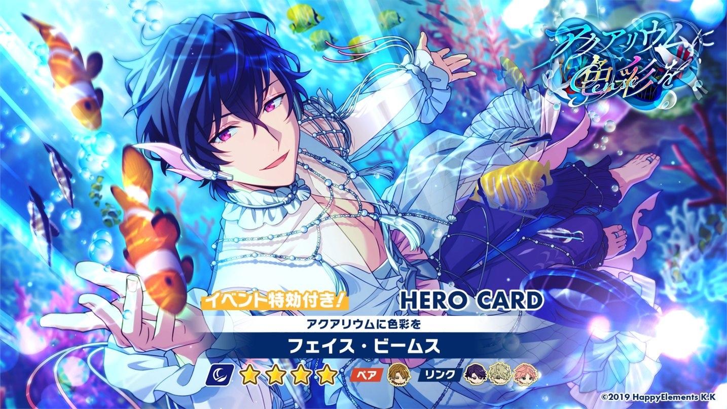 【心得】Faith的顏值該放進美術館珍藏吧 @Helios Rising Heroes 哈啦板 - 巴哈姆特